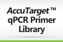 AccuTarget™ qPCR Primer Library